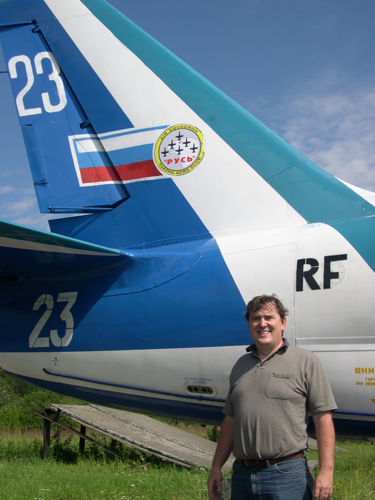 L-39 | Russian Fighter Jets